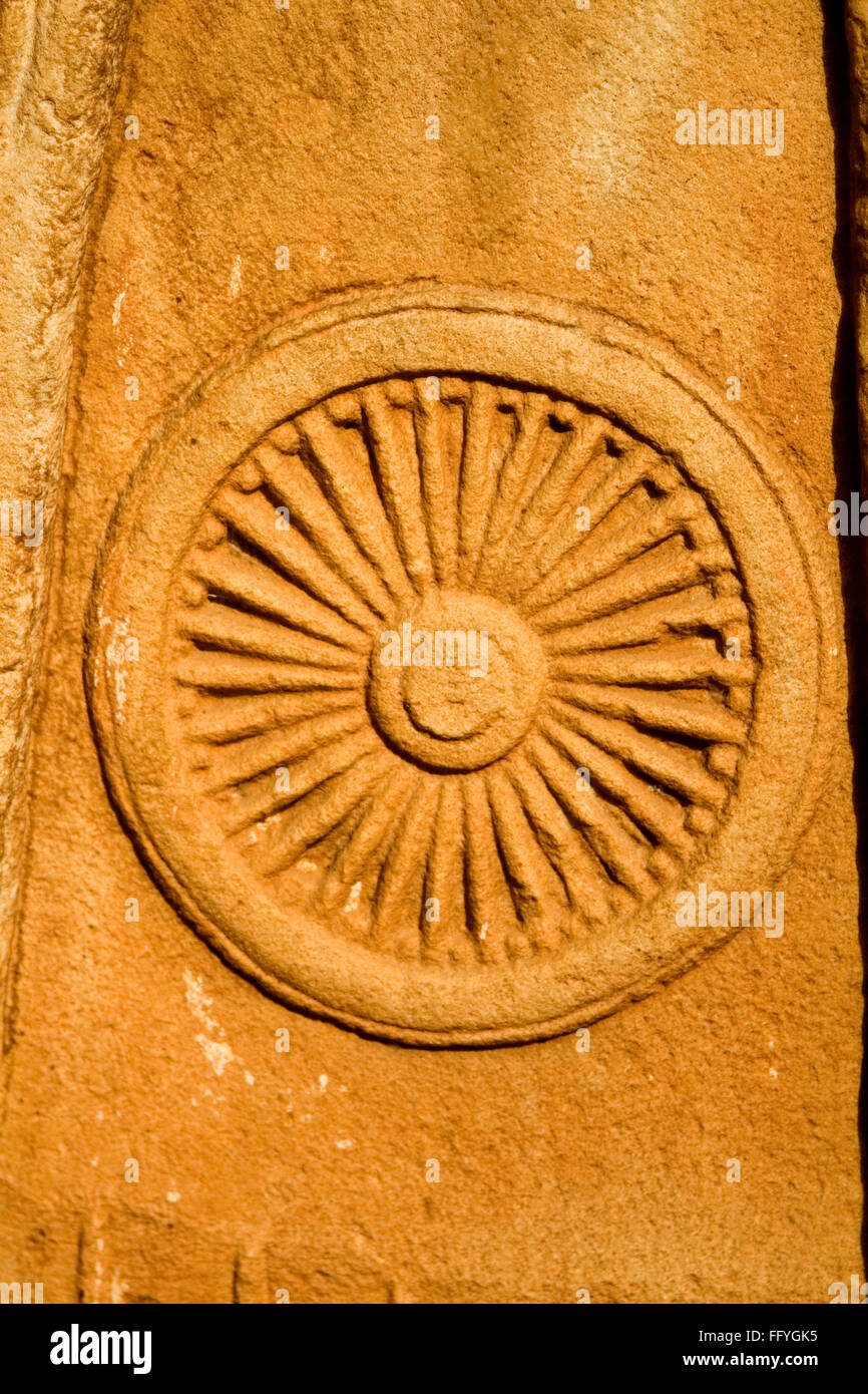Ashoka wheel hi-res stock photography and images - Alamy