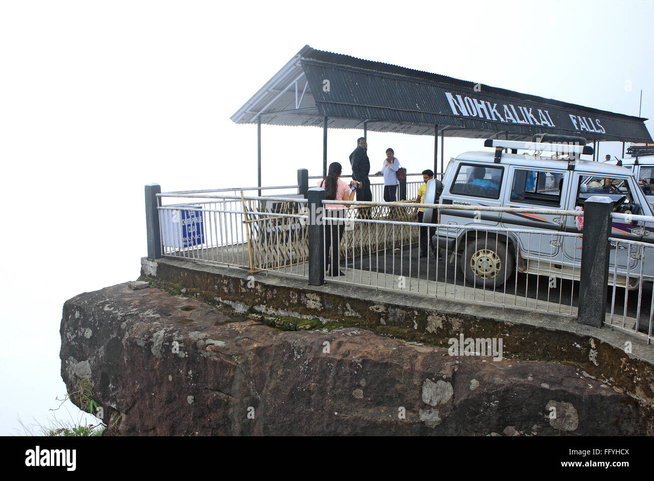 Sohra india hi-res stock photography and images - Alamy