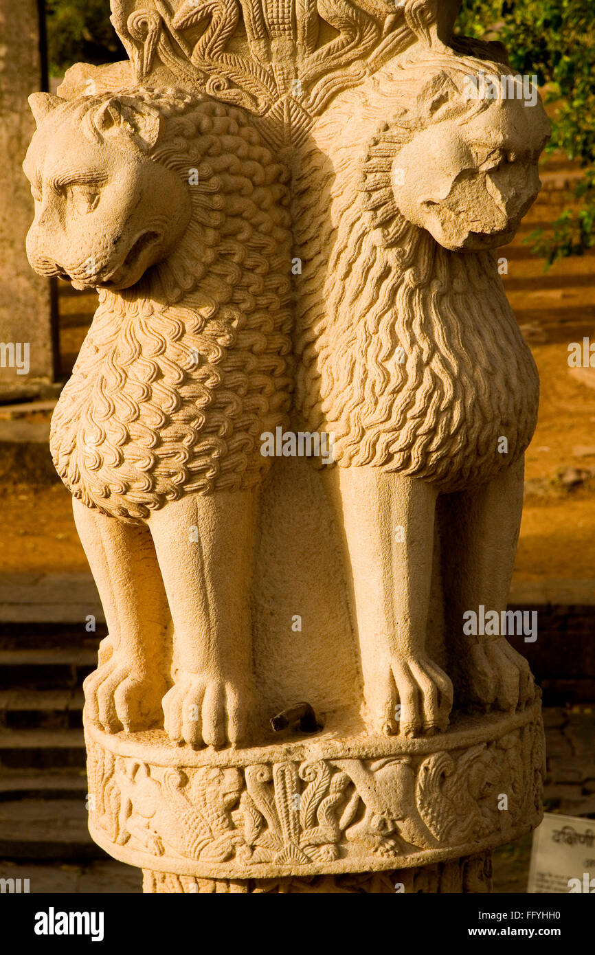 South gateway Ashokan pillar four lions seated back to back stupa 1 ...