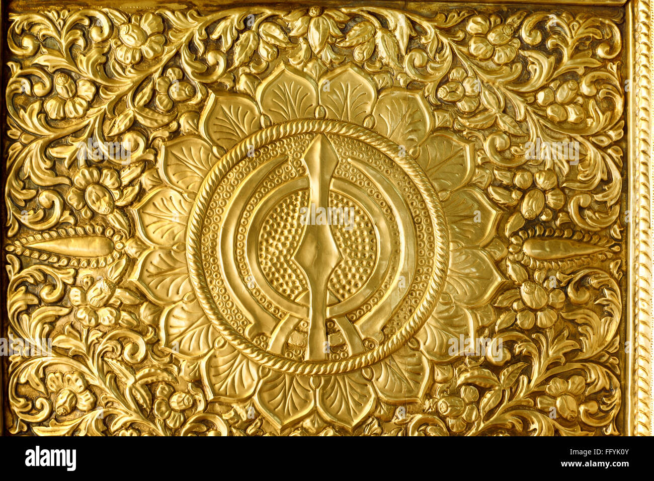 Symbols of sikhism hi-res stock photography and images - Alamy