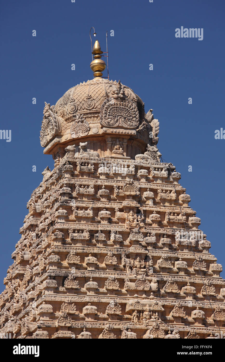 Shiva Temple of Peruvudaiyar Koyil Vishwakarma Tamilnadu India Stock ...