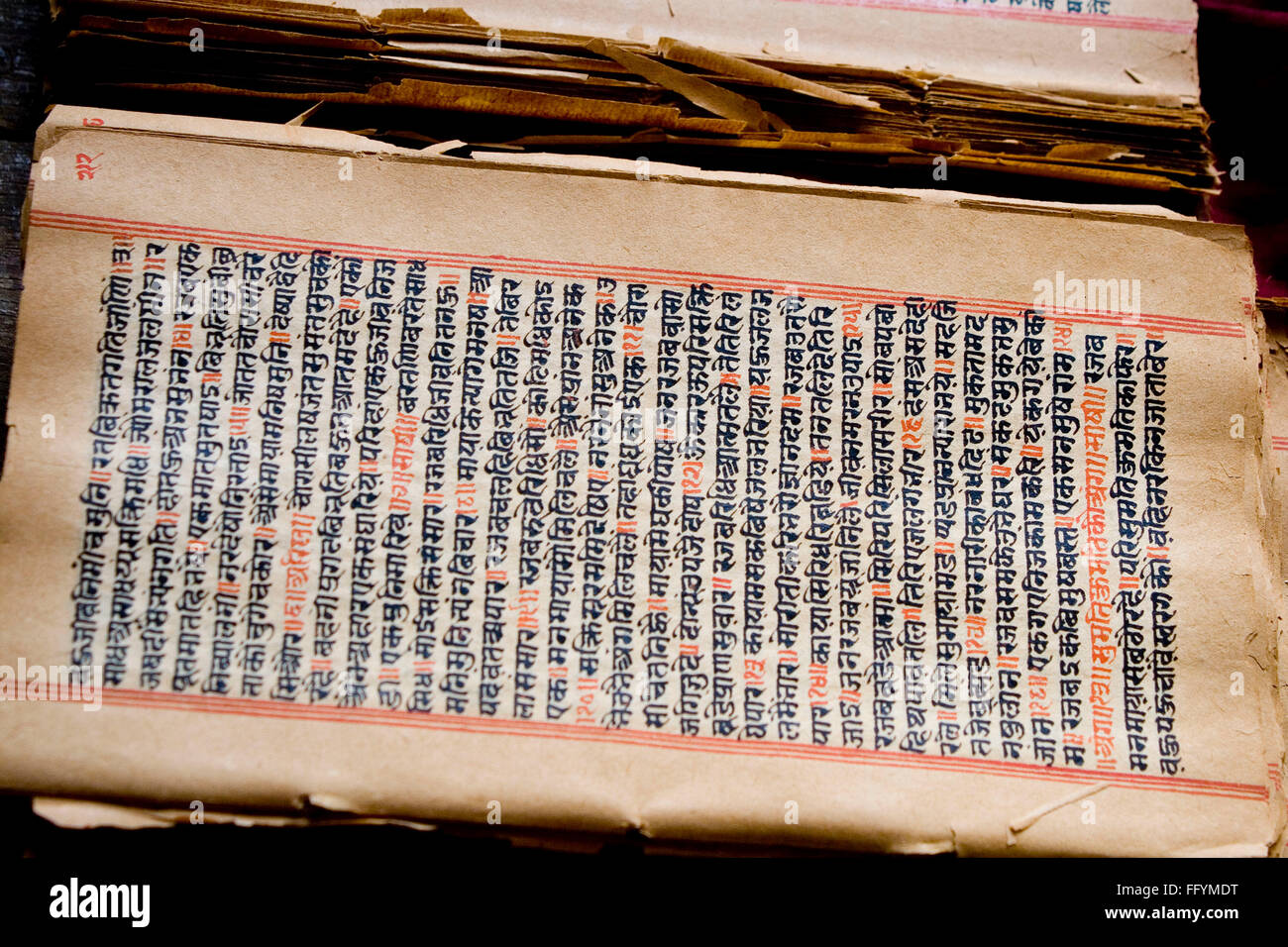 Hindu scriptures hi-res stock photography and images - Alamy