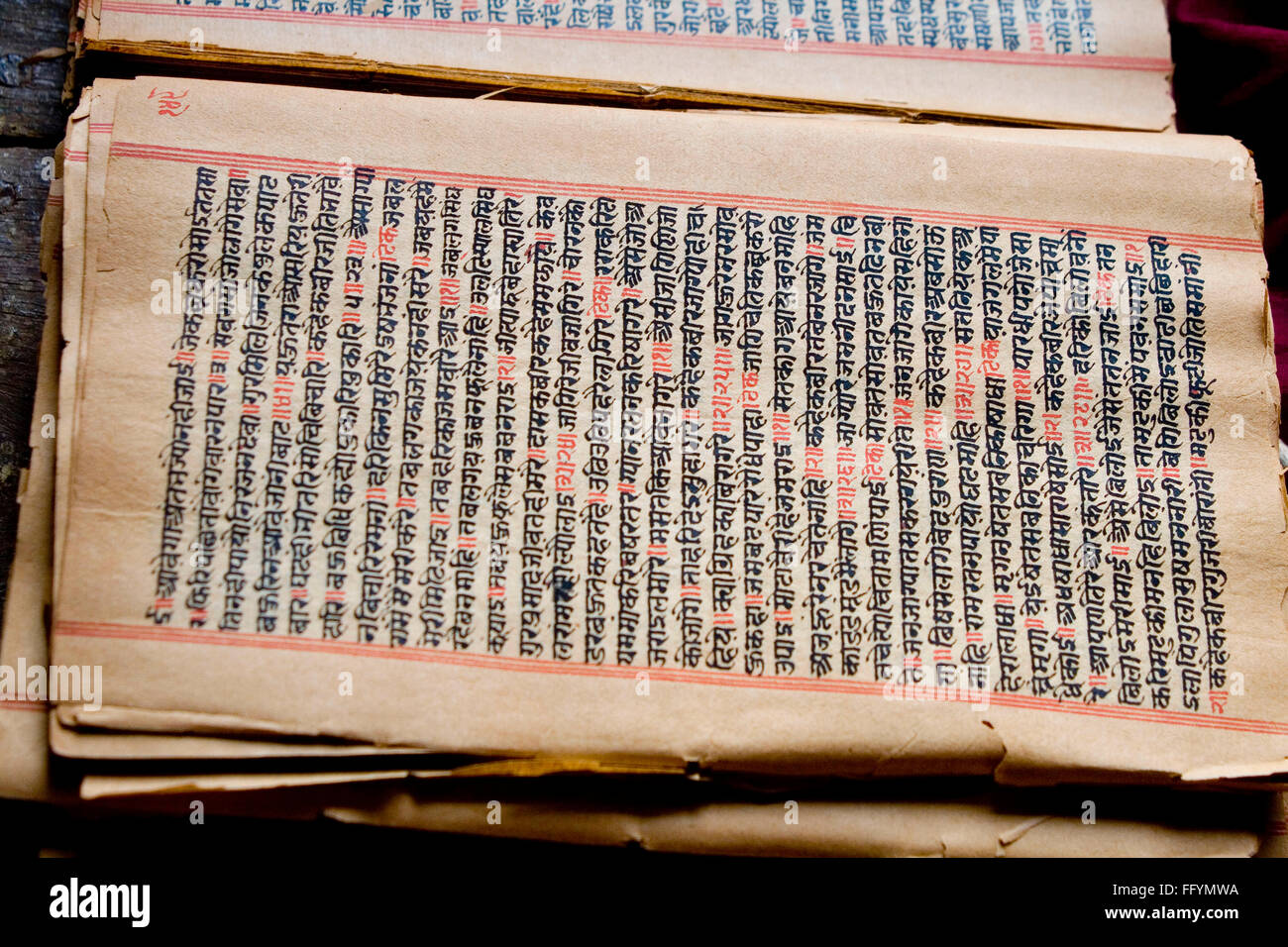 Sanskrit hindu scriptures hi-res stock photography and images - Alamy