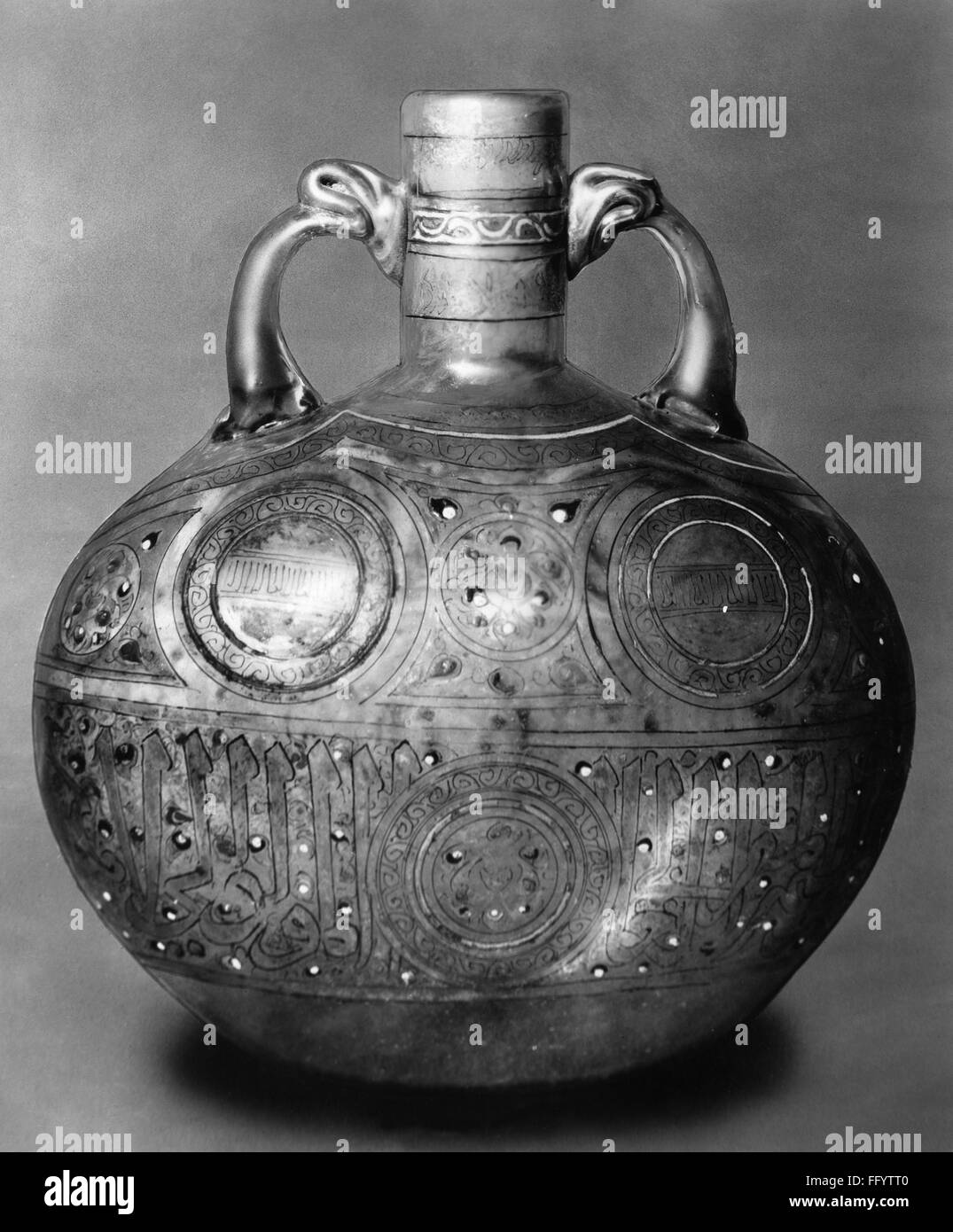 Syrian glass hi-res stock photography and images - Alamy