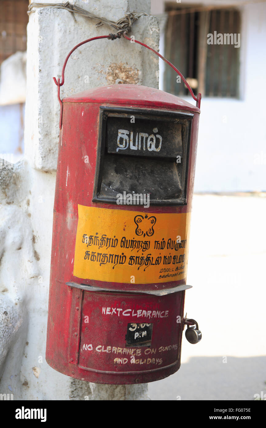 Post box , Suchindram , Dist Kanyakumari , Tamil Nadu , India Stock ...