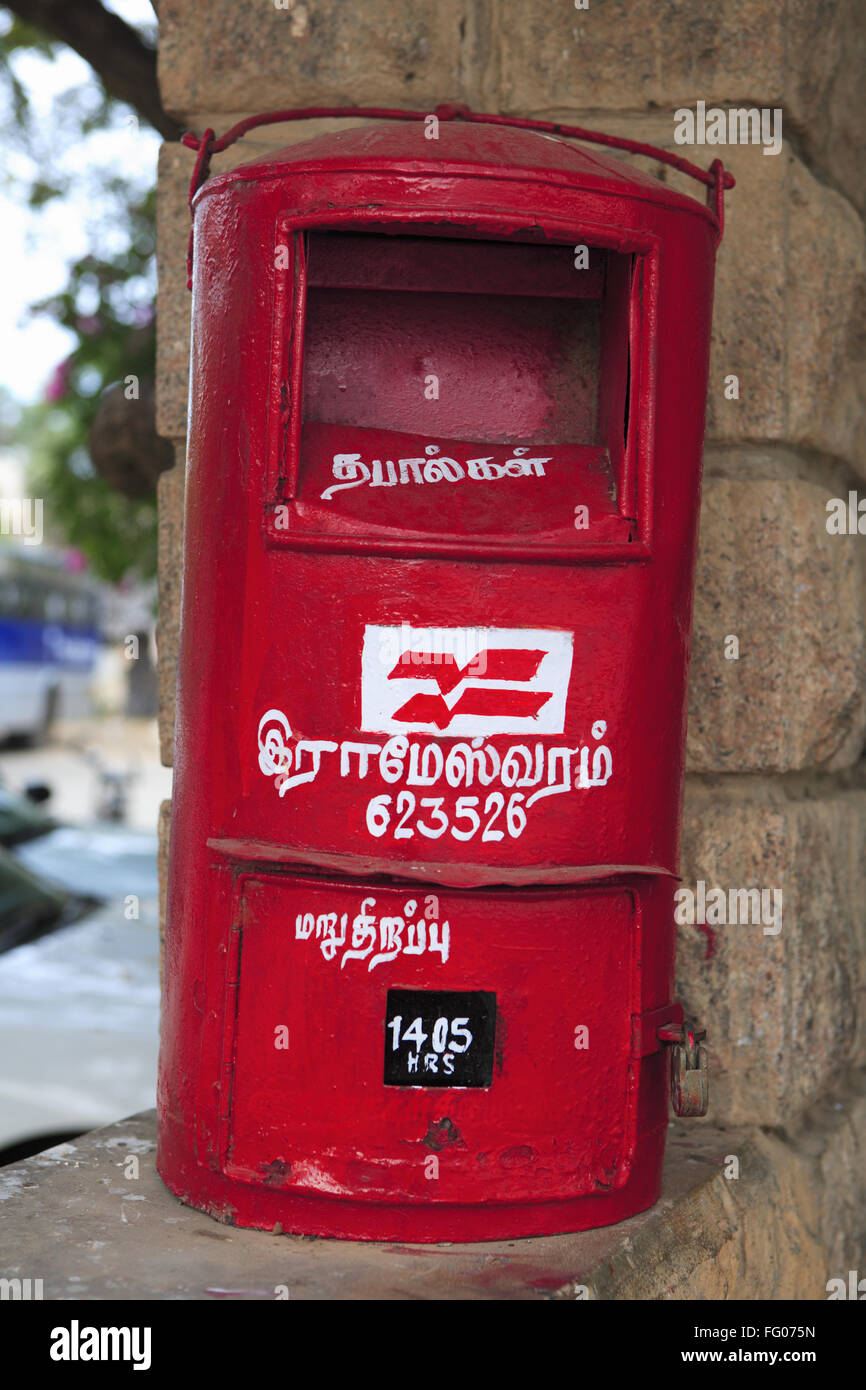 Post box at Rameswaram , Tamil Nadu , India Stock Photo - Alamy