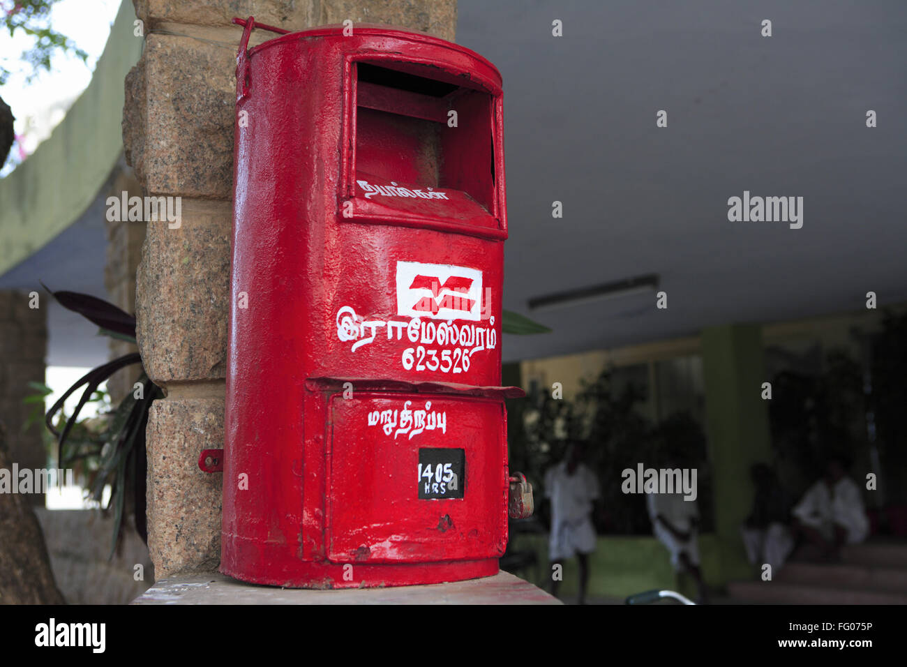 Post box at Rameswaram , Tamil Nadu , India Stock Photo - Alamy