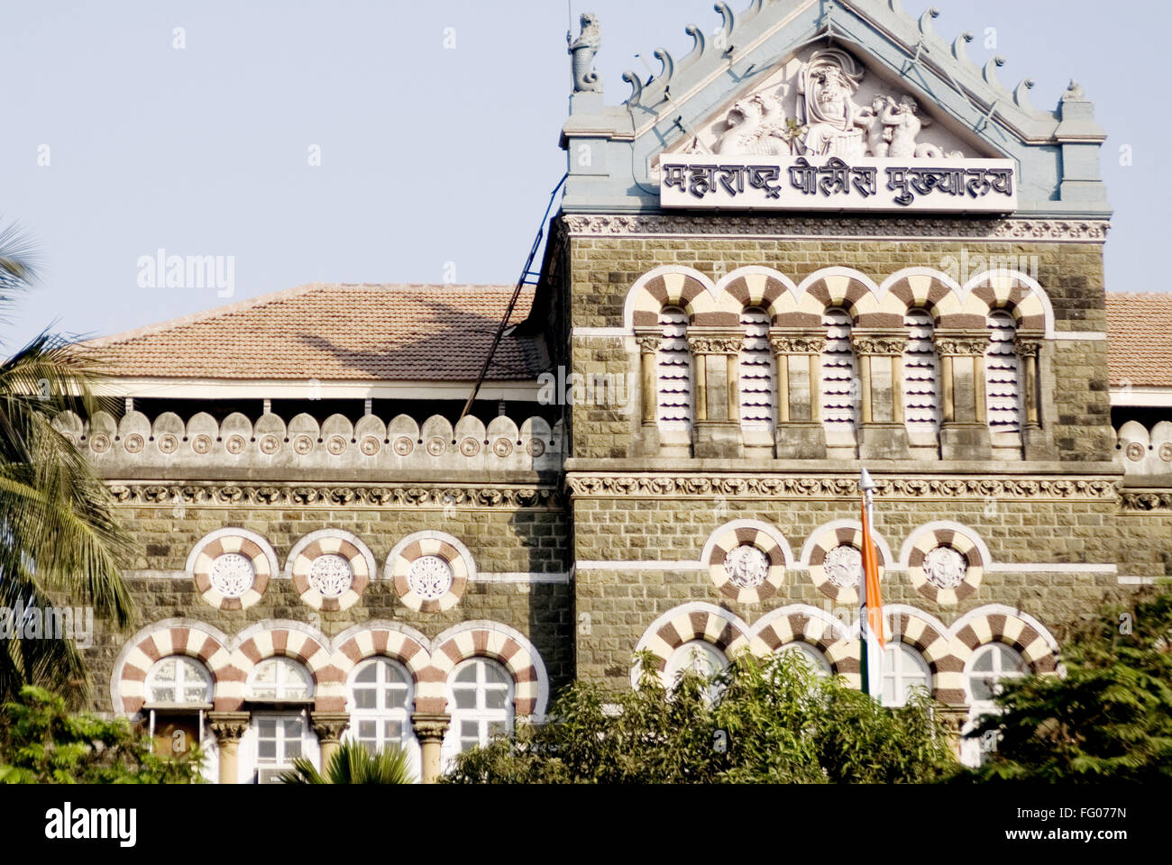 Police Department Building High Resolution Stock Photography and Images ...