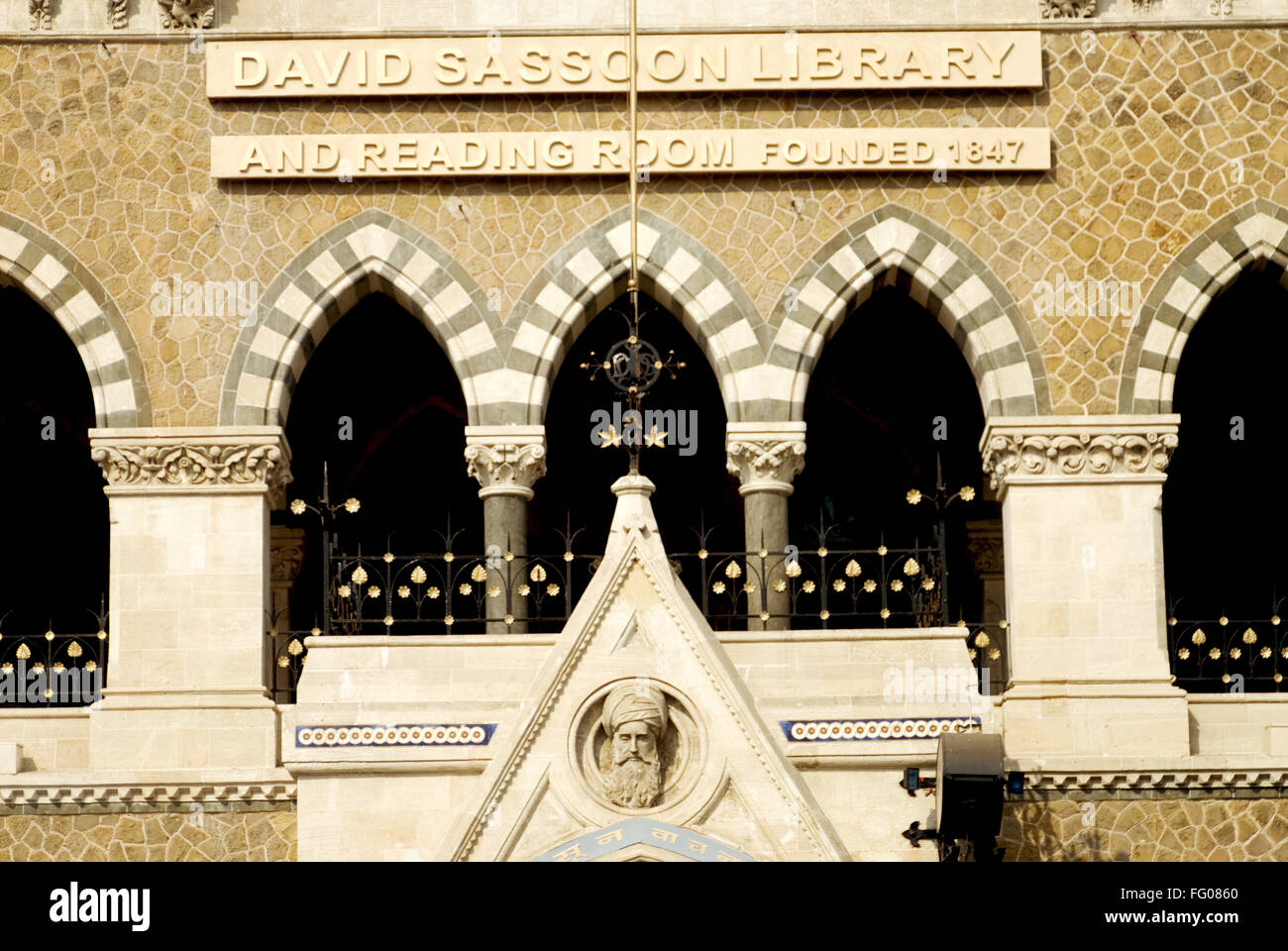 David Sassoon library old building at Bombay Mumbai , Maharashtra ...