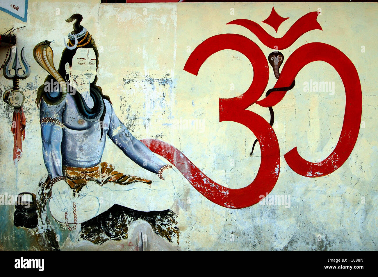 Om Paintings Art