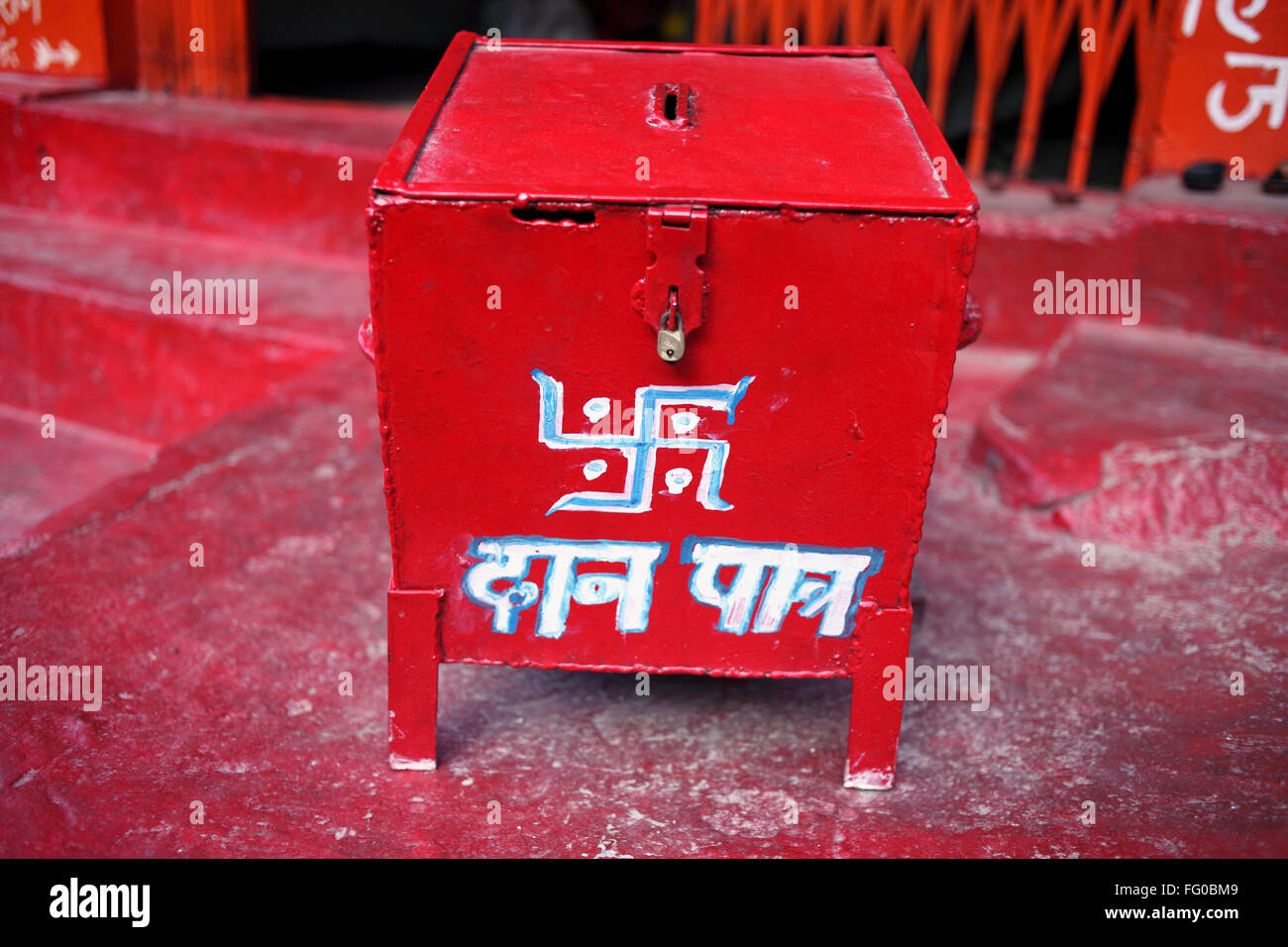 Money collection box kept at the Yamunotri temple Uttarakhand India ...