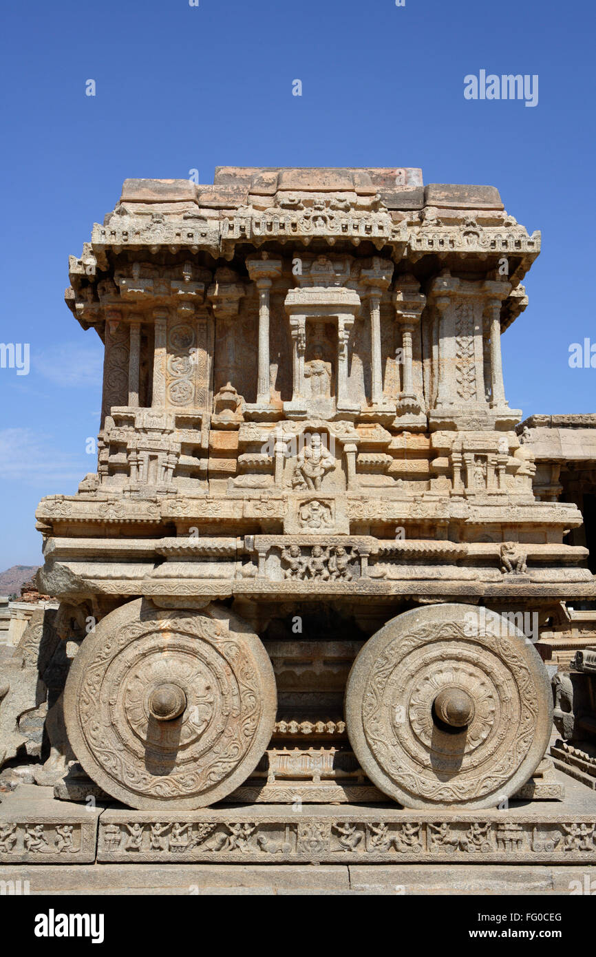 Stone chariot ratha vehicle Vishnu Vitthal Temple Hampi Vijayanagar ...