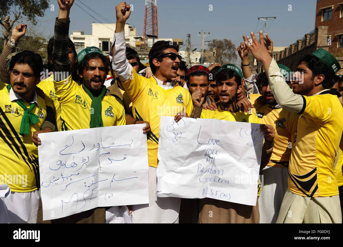 Muslim students federation hi-res stock photography and images - Alamy