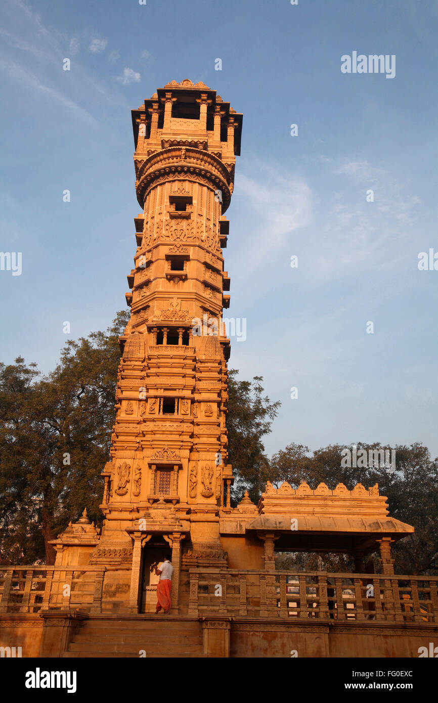 Stambh at Hatheesing temple built in 1850 AD dedicated fifteen Jain ...