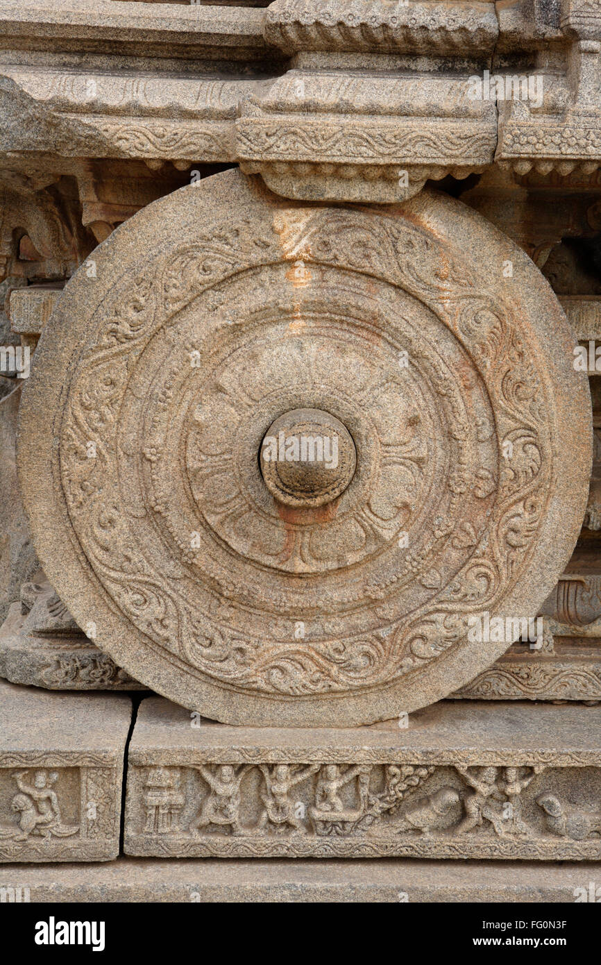 Stone chariot ratha left side front wheel Vitthal temple Hampi ...