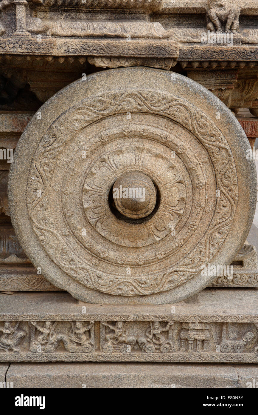 Stone chariot ratha left side wheel Vitthal temple Hampi Vijayanagar ...