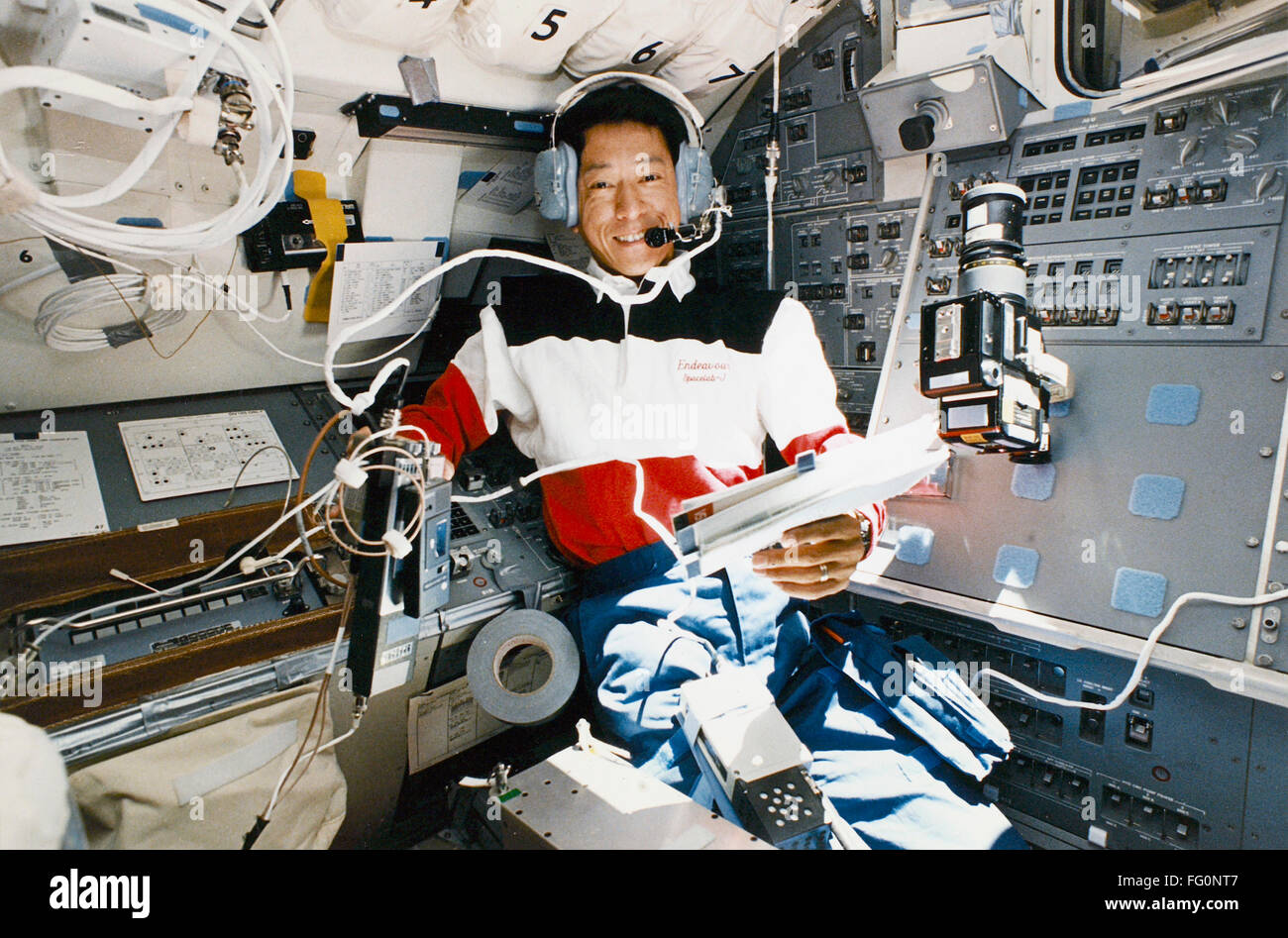 MAMORU MOHRI (1948- ). /nJapanese scientist and astronaut. Photographed ...