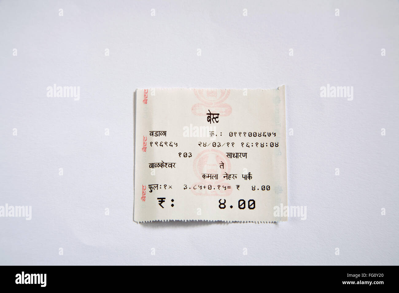 Mumbai bus ticket hi-res stock photography and images - Alamy