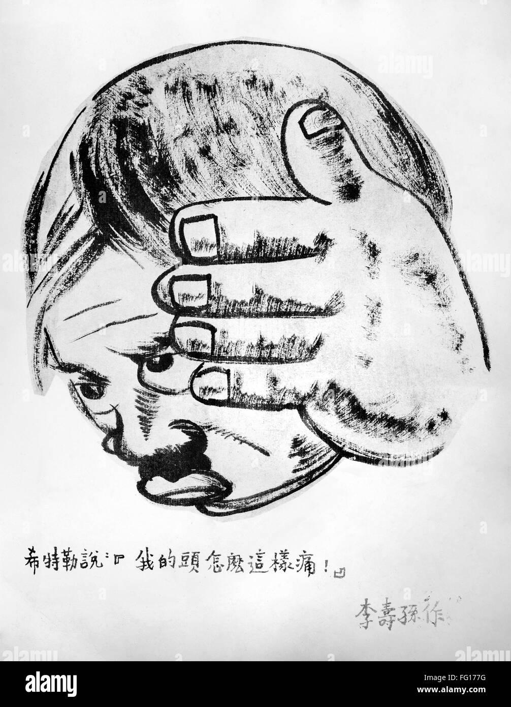 Dictator cartoon Black and White Stock Photos & Images - Alamy