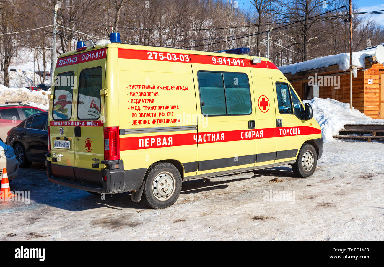 Private ambulance service hi-res stock photography and images - Alamy