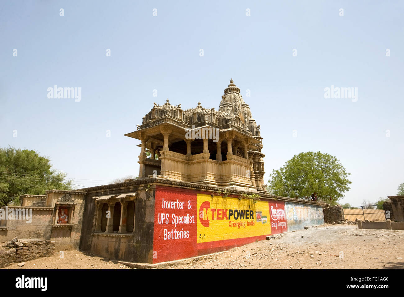 Lord shiva temple rajasthan India Asia Stock Photo - Alamy