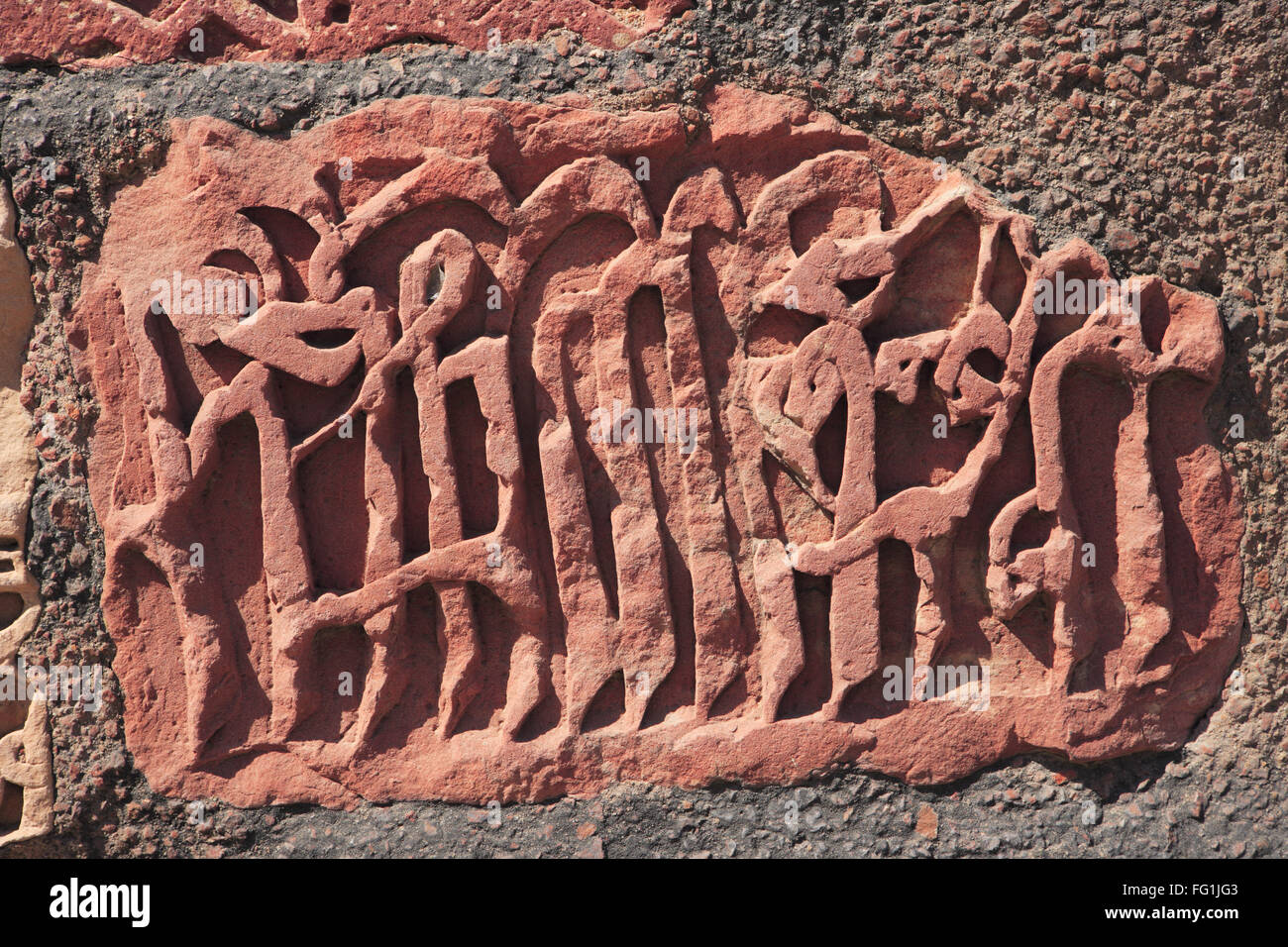 Inscription carved hi-res stock photography and images - Alamy