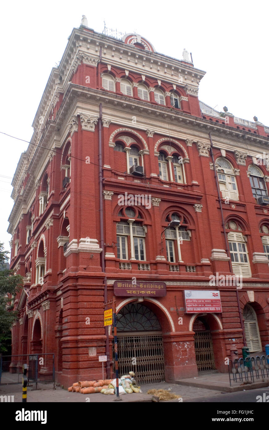 Writers Building , Kolkata , West Bengal , India Stock Photo - Alamy