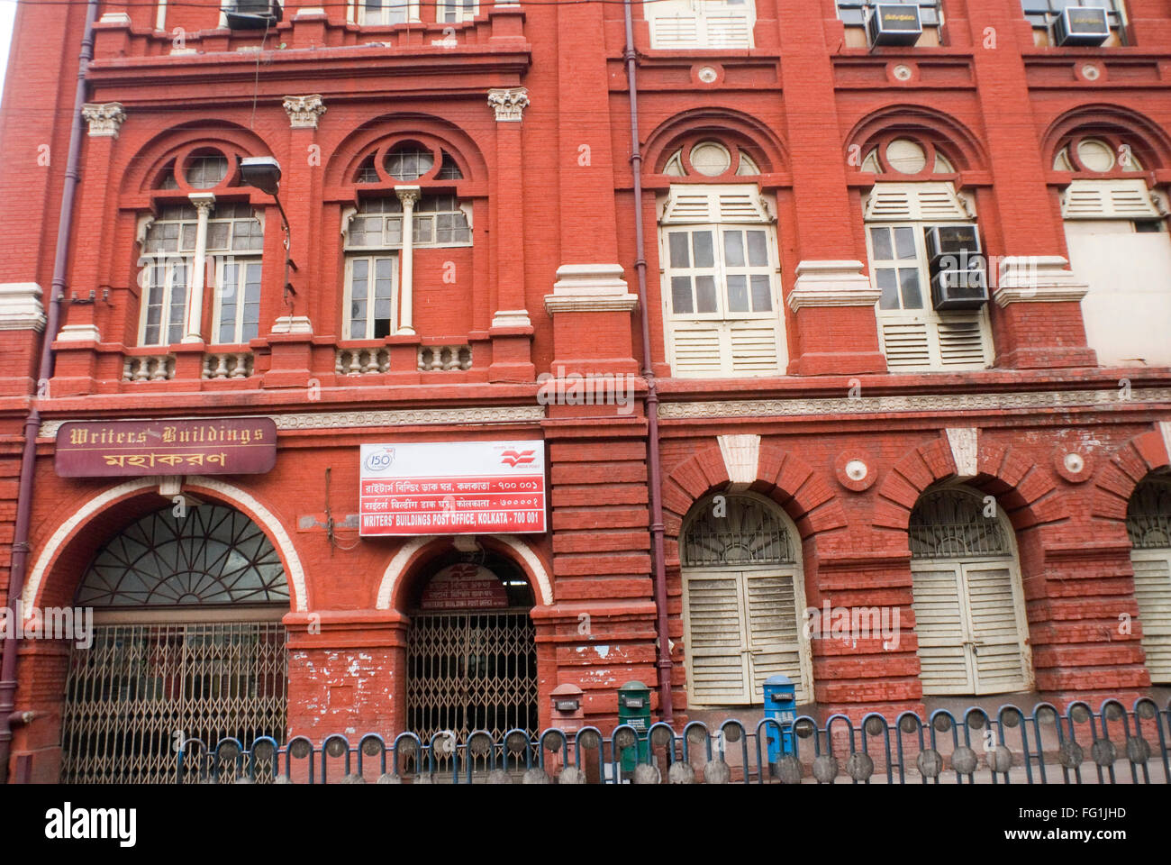 Writers Building , Kolkata , West Bengal , India Stock Photo - Alamy