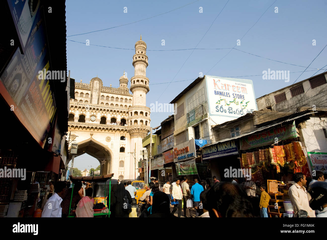charminar mosque hyderabad Andhra Pradesh India Stock Photo - Alamy