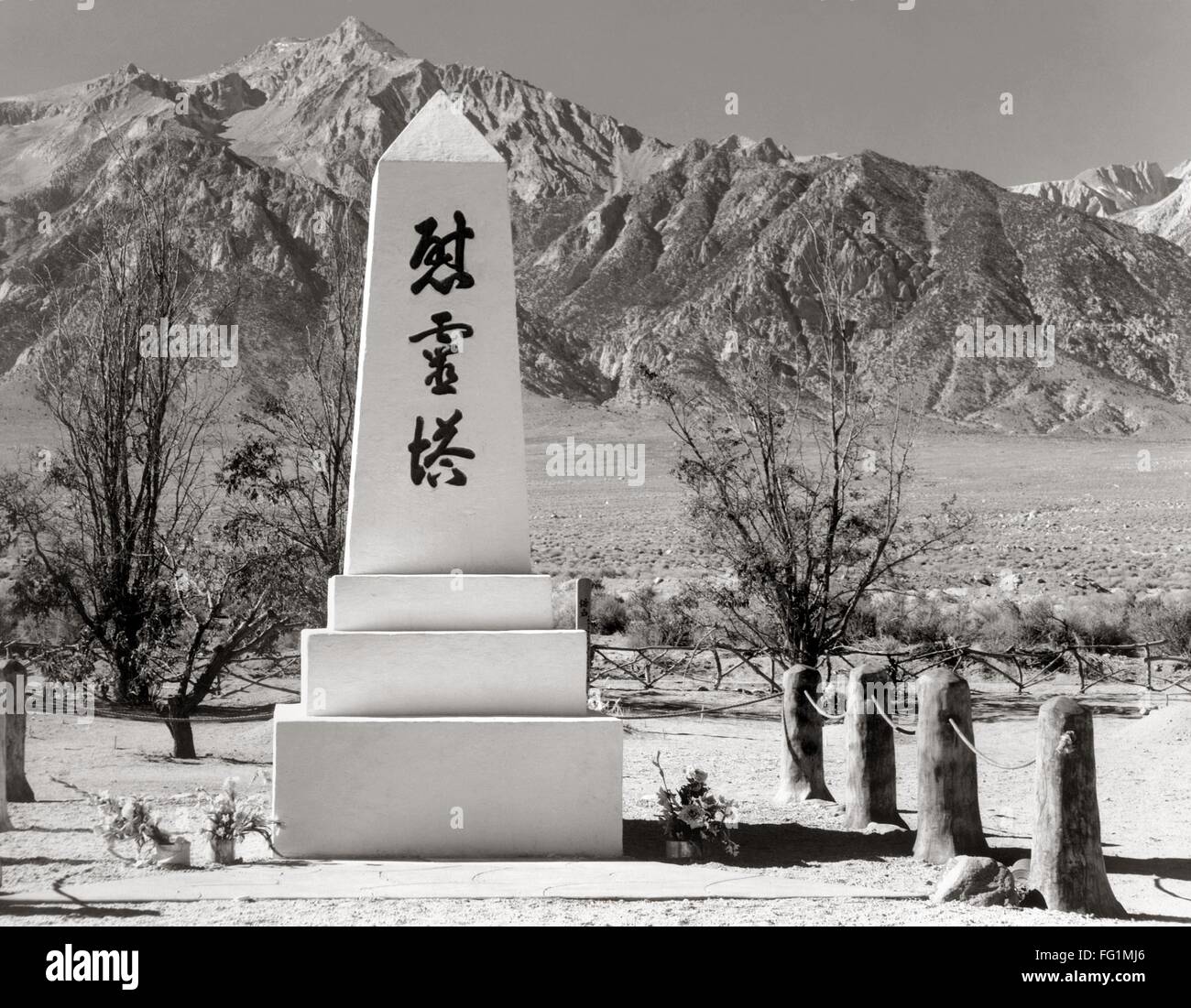 JAPANESE INTERNMENT, 1943. /nMonument at the Manzanar Relocation Center ...