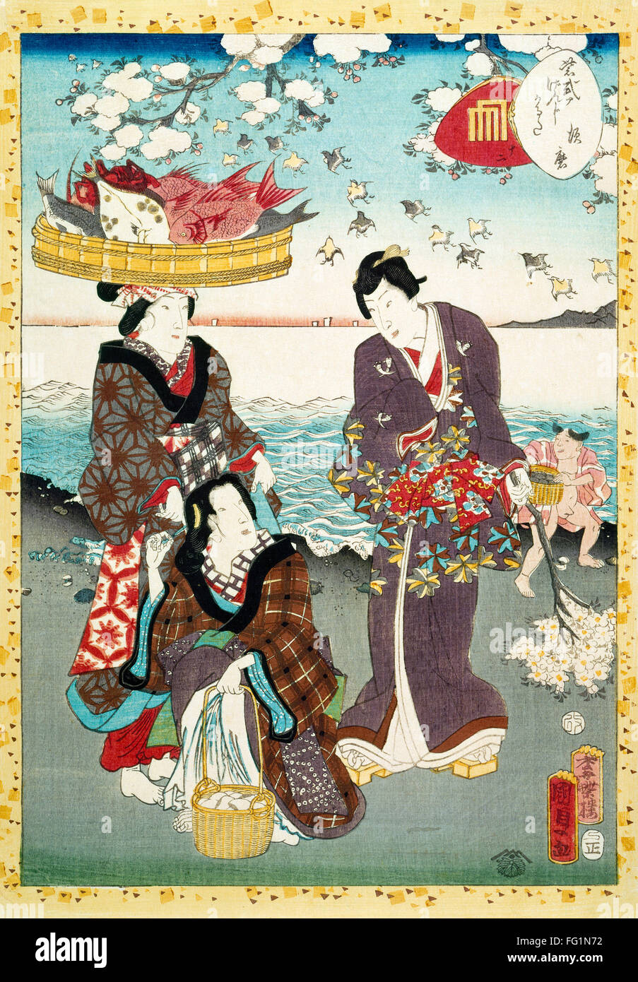 JAPAN: BEACH AT SUMA. /n'The Beach at Suma.' Print from a series of ...