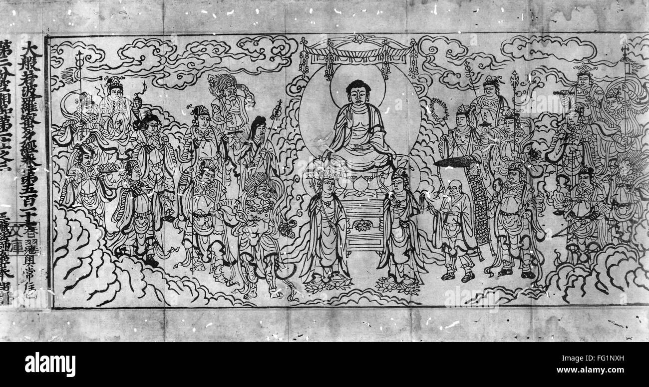 JAPAN: BUDDHIST TEXT. /nWoodblock print of a Buddhist text and ...