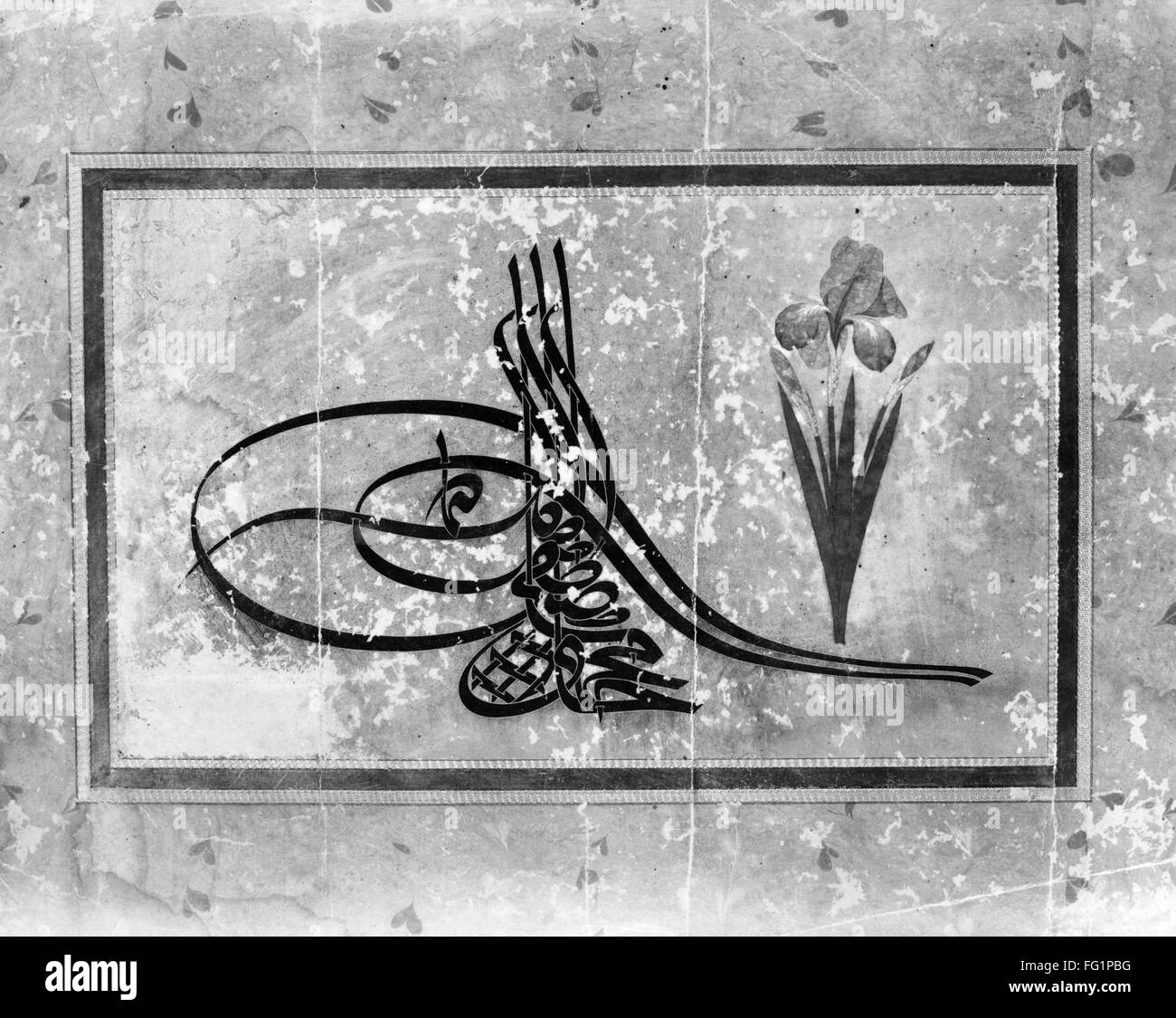 TURKISH TUGHRA. /nTurkish tughra, or official signature, early 17th ...