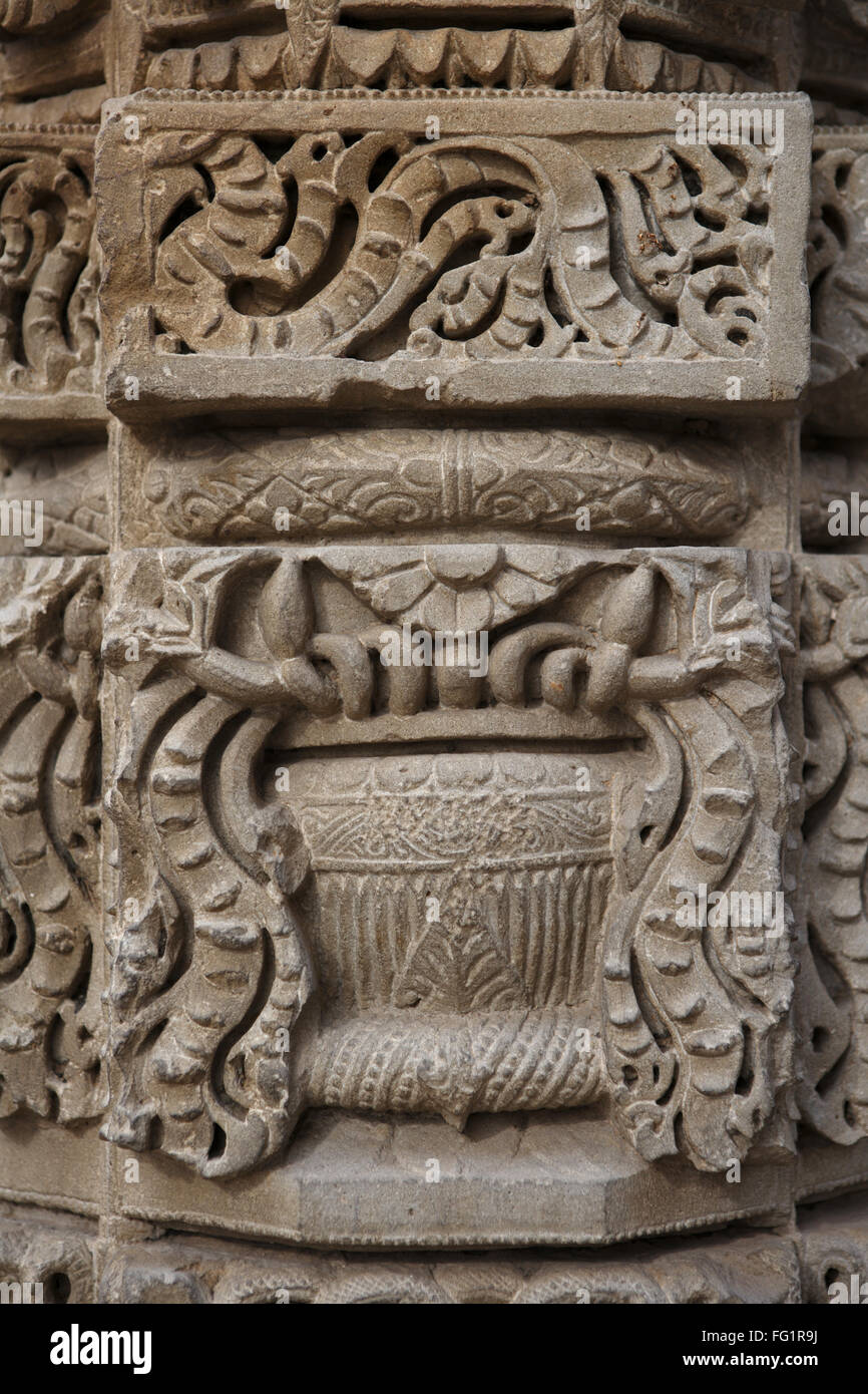 Pillar details of Quwwat ul Islam mosque in Qutab Minar complex built ...