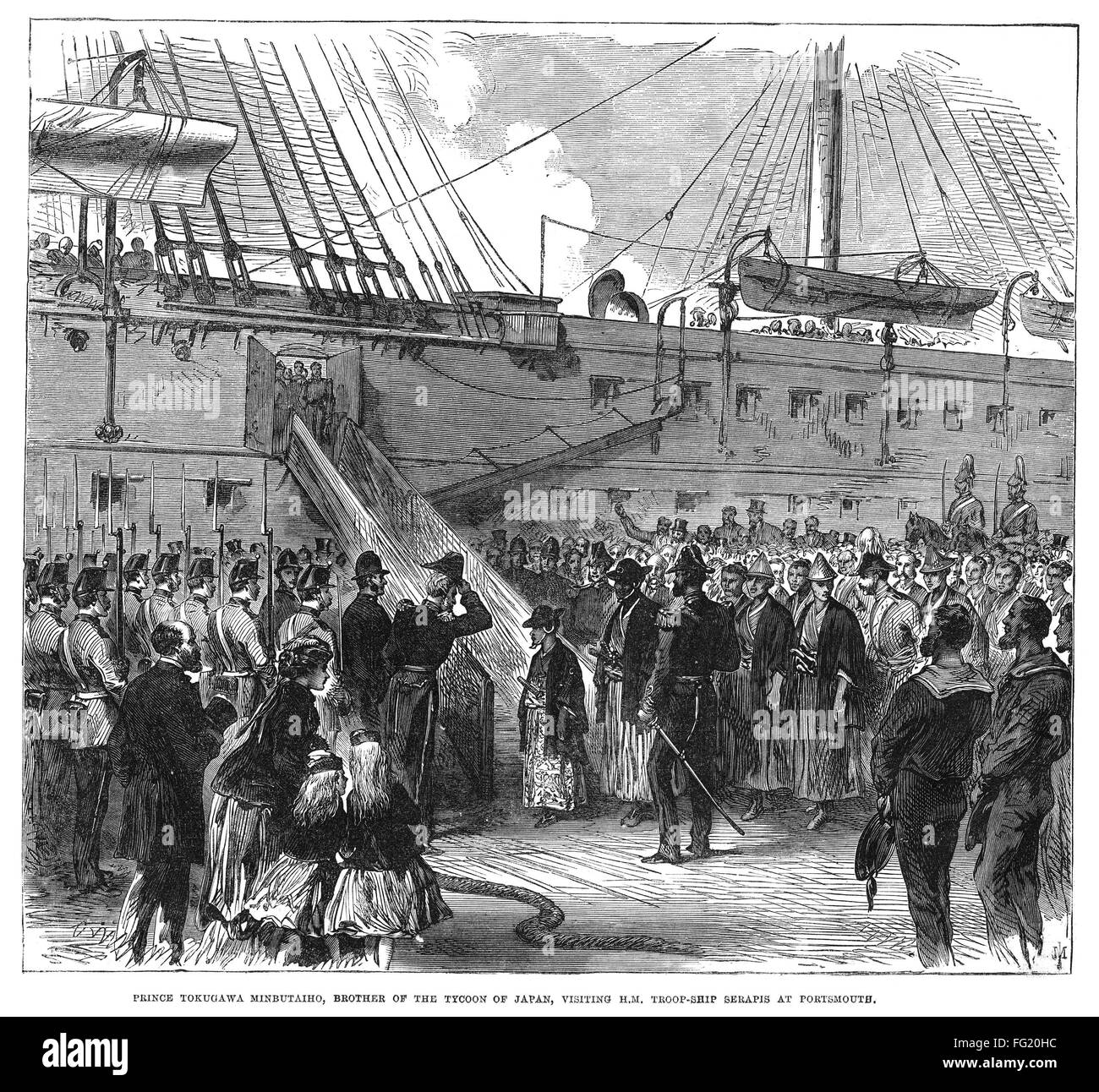 ENGLAND: JAPANESE, 1867. /nPrince Tokugawa Minbutaiho of Japan visiting ...