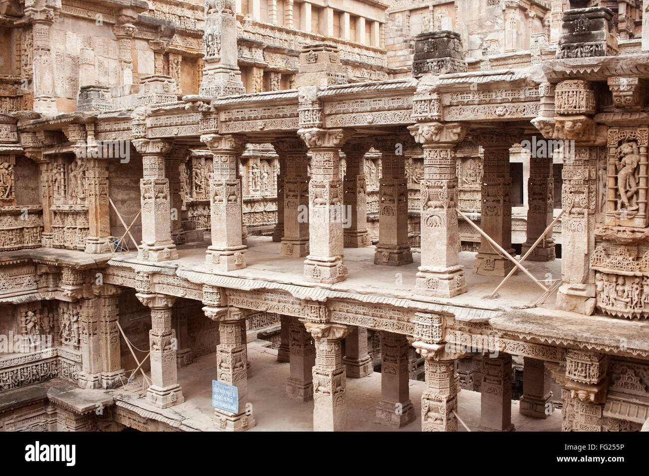 Evan ; pillars at queens step well ; Patan ; Gujarat ; India Stock ...