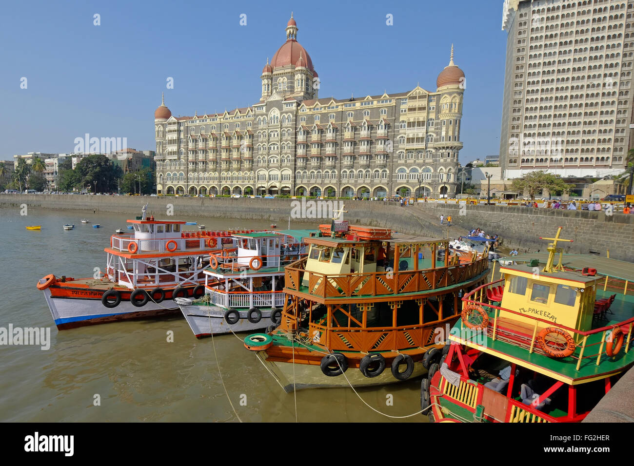 Taj mahal palace hi-res stock photography and images - Alamy
