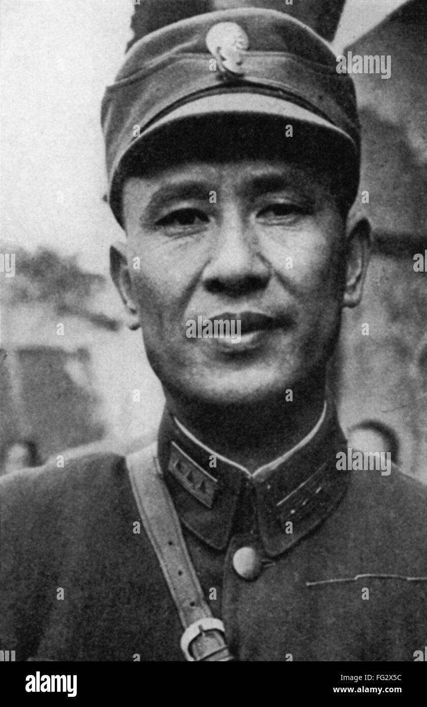 BAI CHONGXI (1893-1966). /nChinese general. Photograph, mid 20th ...
