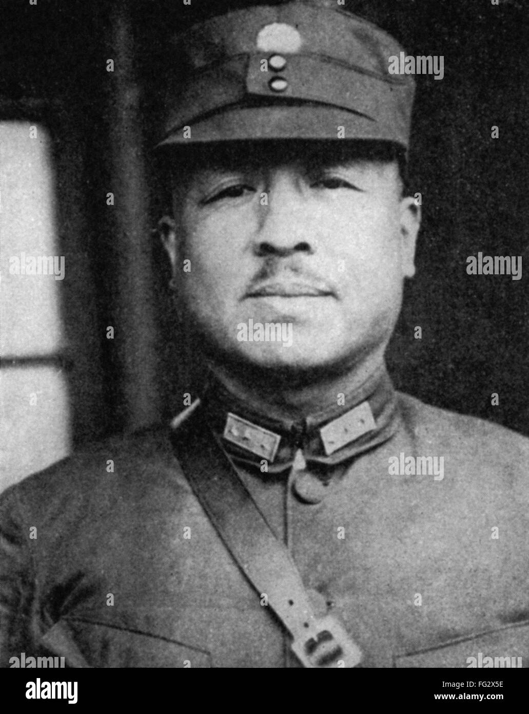 SHANG ZHEN (1887-1978). /nChinese general. Photograph, mid 20th century ...
