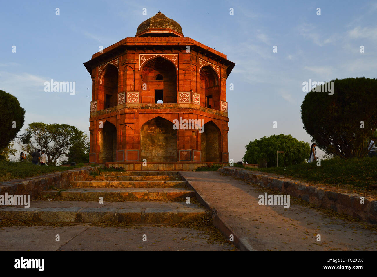 Sher Mandal is a tower of red sandstone in Puaran Qila, New Delhi ...