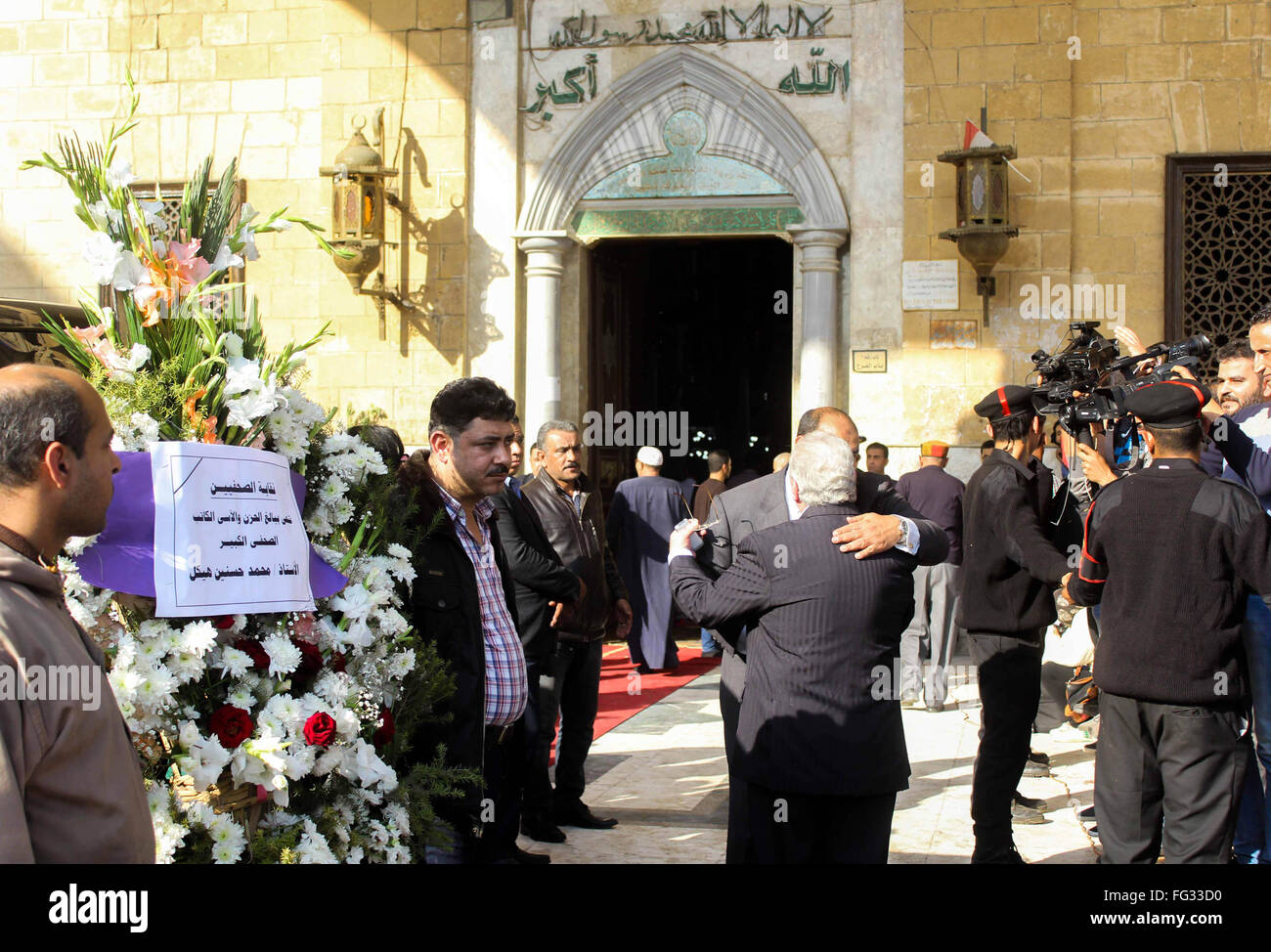Gamal abdel nasser funeral hi-res stock photography and images - Alamy