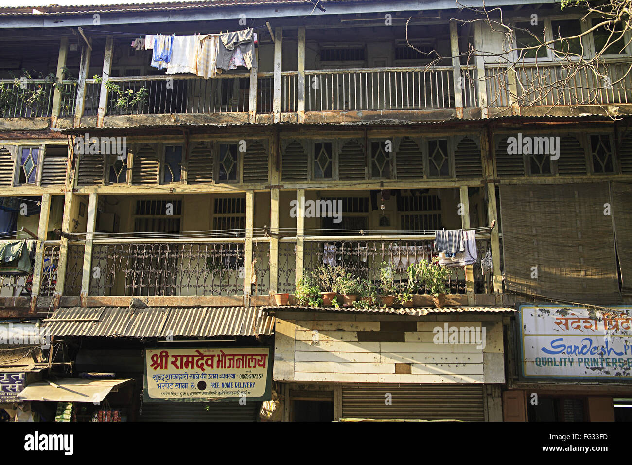Old Dattatreya chawl mass urban housing , street Chikalwadi , Tukaram ...