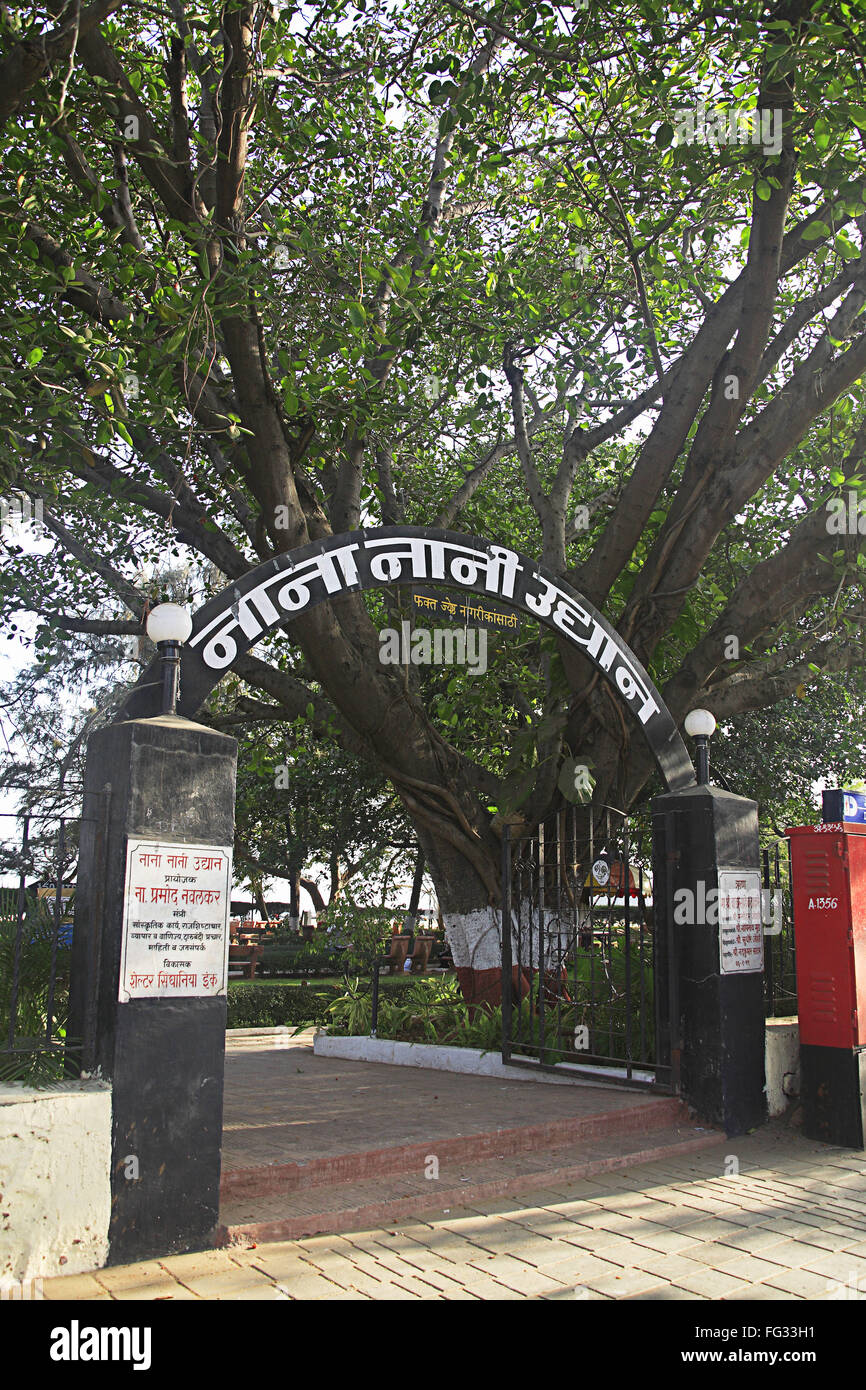 Nana nani udyan garden , street Surishwarji Chowk , Dr N A Purandare ...