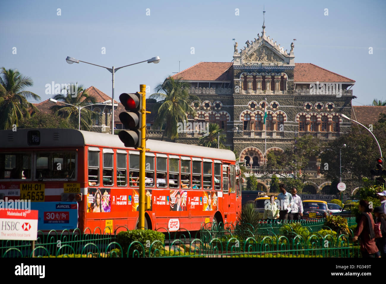 State police headquarters ; Bombay ; Mumbai ; Maharashtra ; India 25 12 ...
