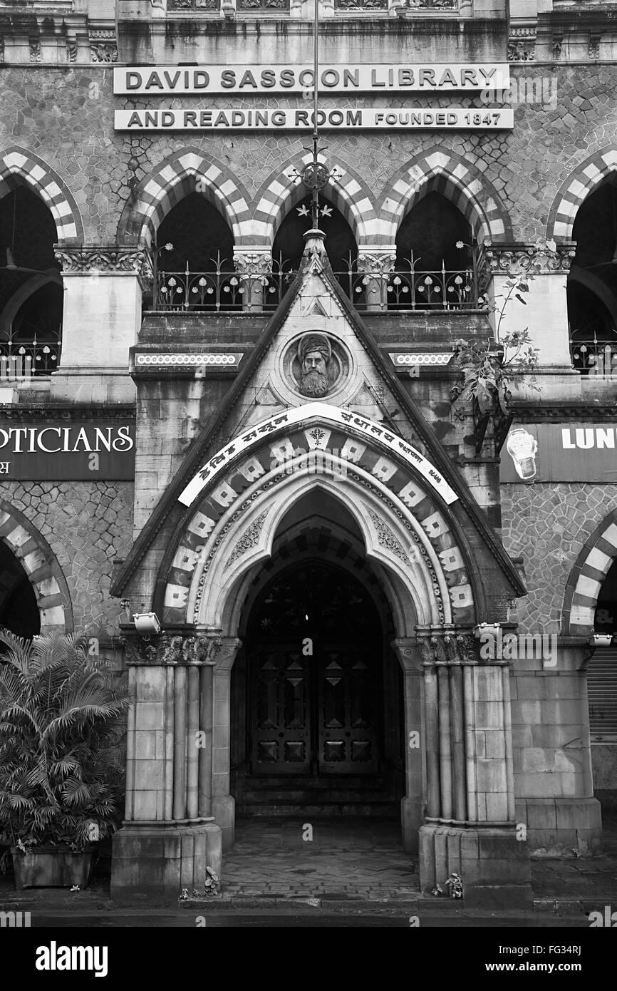 David sassoon library ; Bombay ; Mumbai ; Maharashtra ; India 08 09 ...