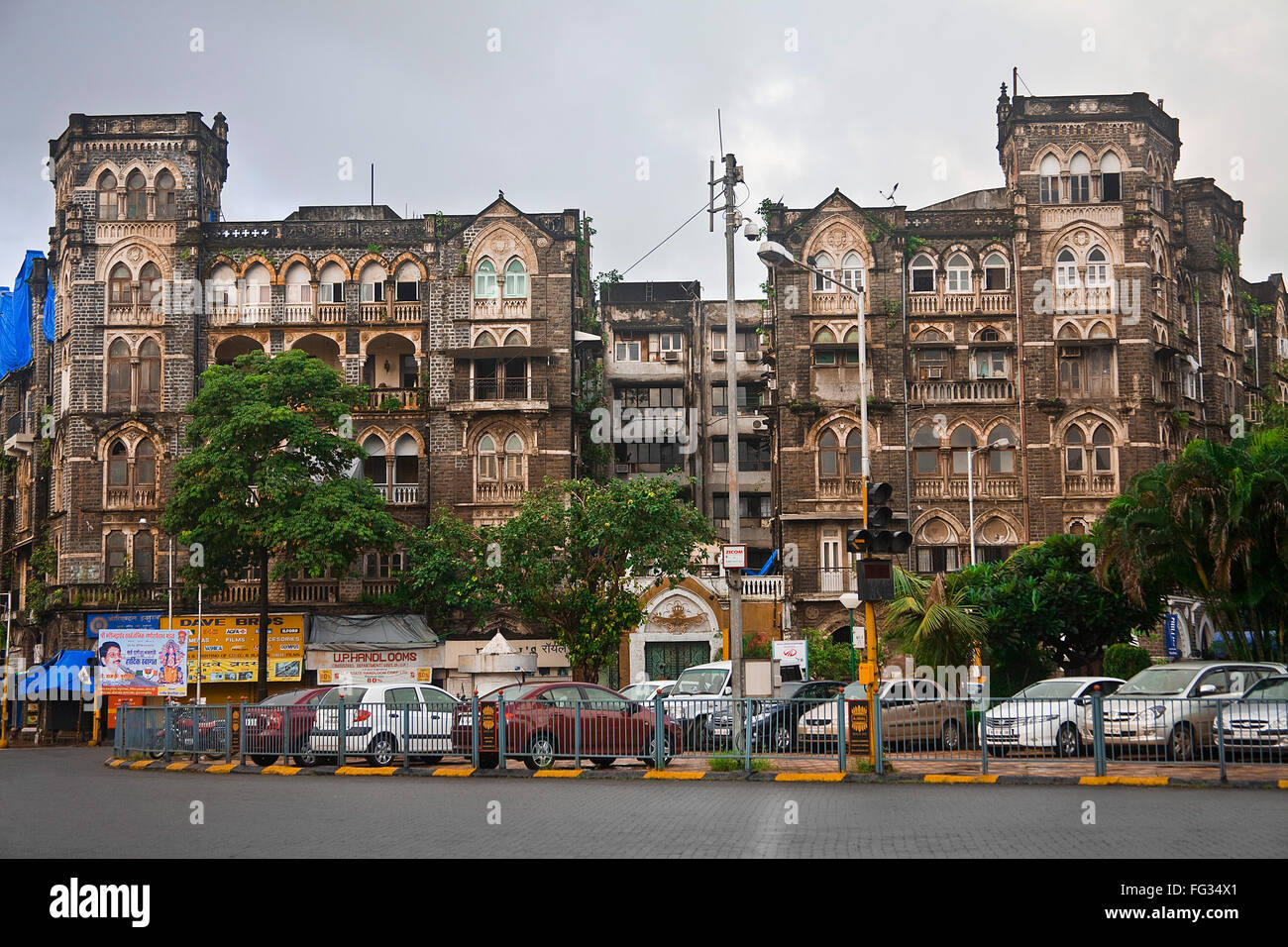 Shyam Prasad Mukherjee Chowk Mumbai Maharashtra India September 2011 ...