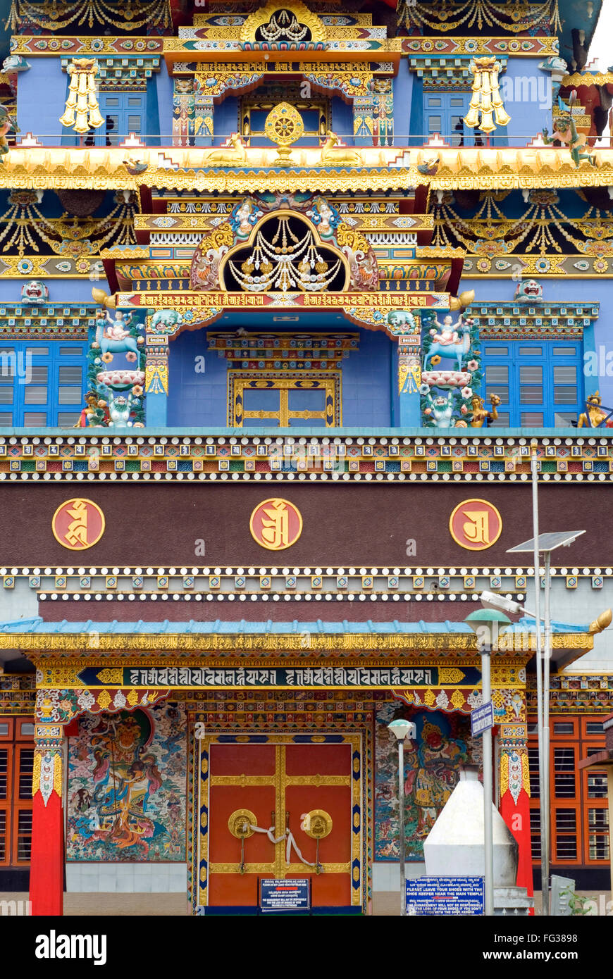 Namdroling monastery Palyul Nyingmapa Buddhist Centre Byalakuppe ...