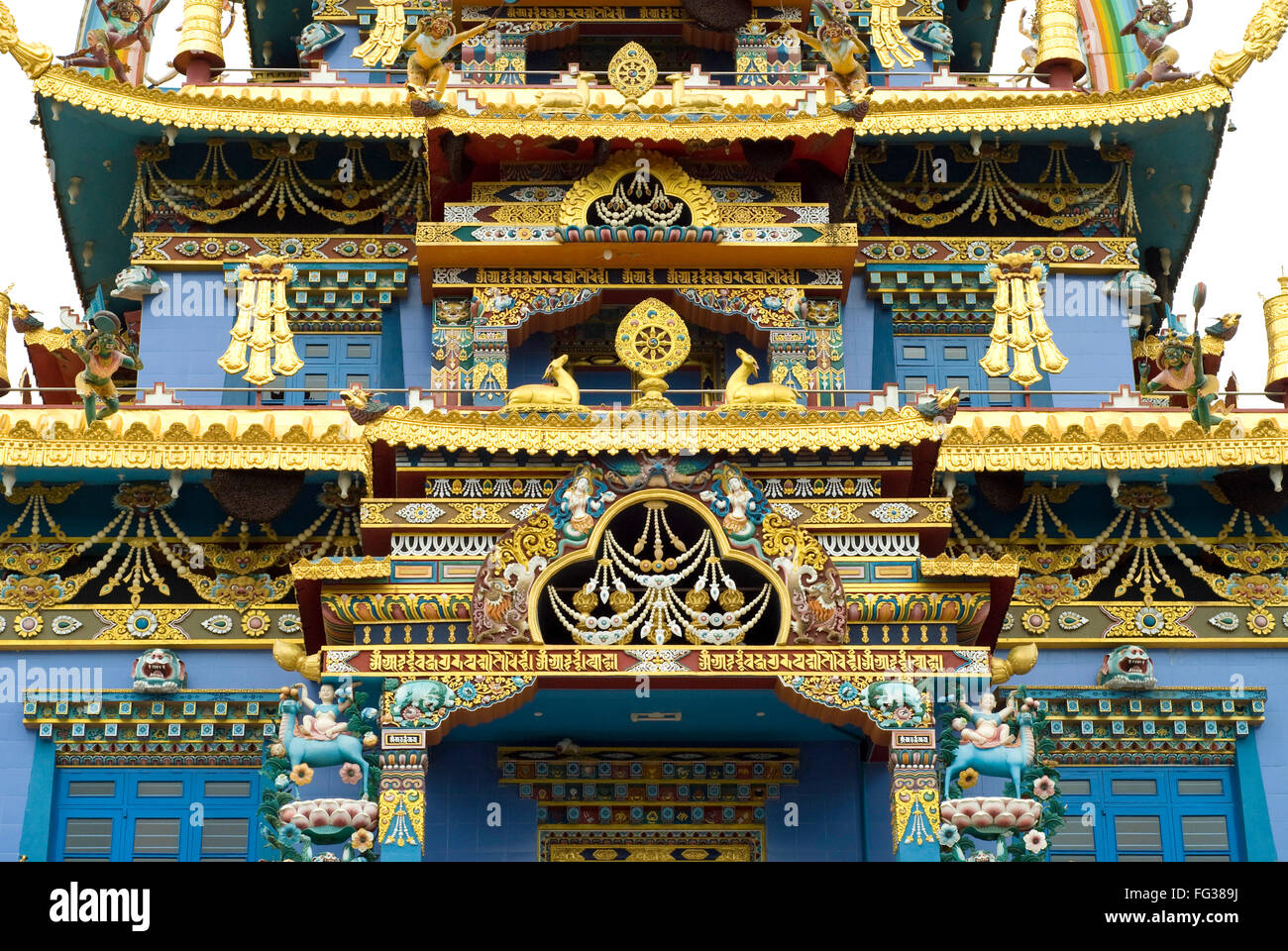 Namdroling monastery Palyul Nyingmapa Buddhist Centre Byalakuppe ...