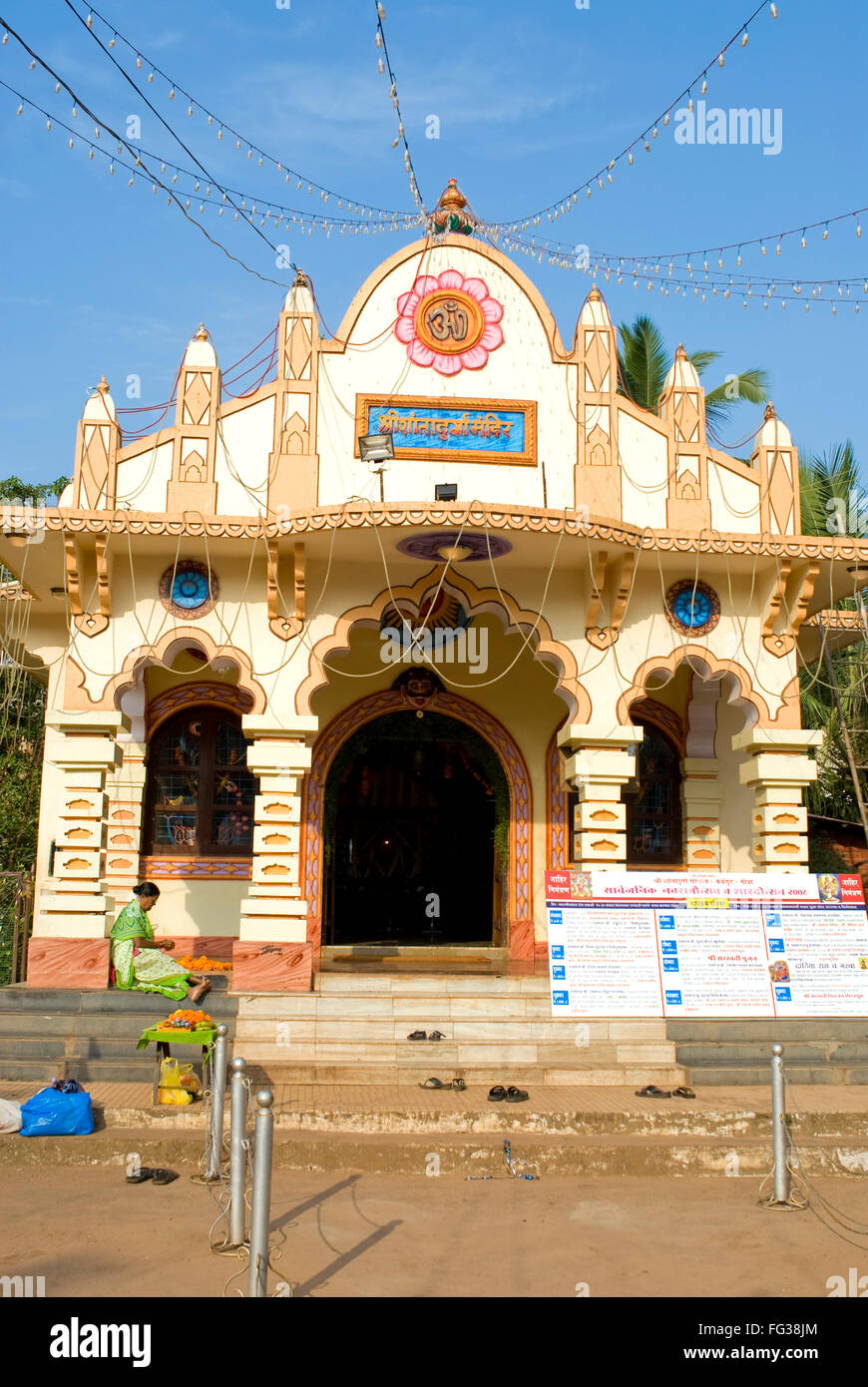 Shree Shanta Durga mandir dedicated goddess parvati ; Calangute ; Goa ...