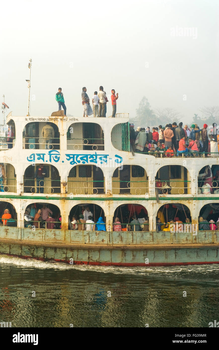 Ferry on padma river hi-res stock photography and images - Alamy